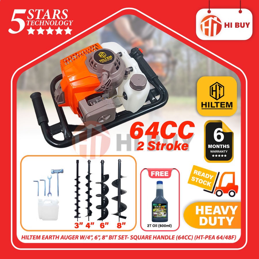 HILTEM EARTH AUGER W/4", 6", 8" BIT SET (63CC) (HT-PEA 64/48F)/ HEAVY ...