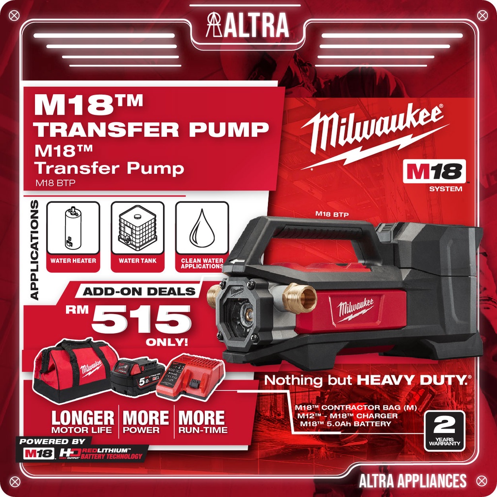 MILWAUKEE M18 WATER TRANSFER PUMP - APJ 30 LITRE PER MINUTE - M18 BTP ...