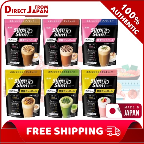【现货】Japan Asahi Slim Up Slim Collagen Powder Meal Replacement Shakes ...