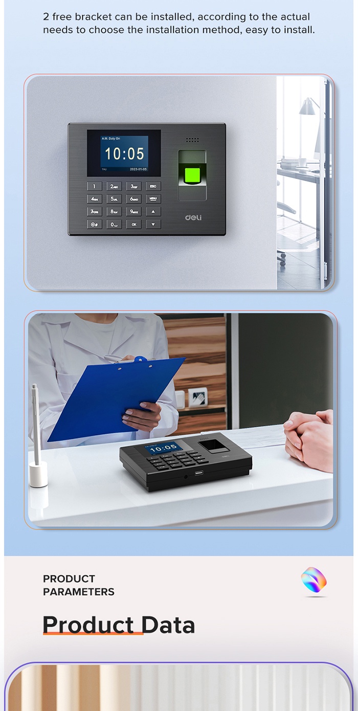 Deli Fingerprint Attendance Machine Time Recorder Clock Factory Office ...