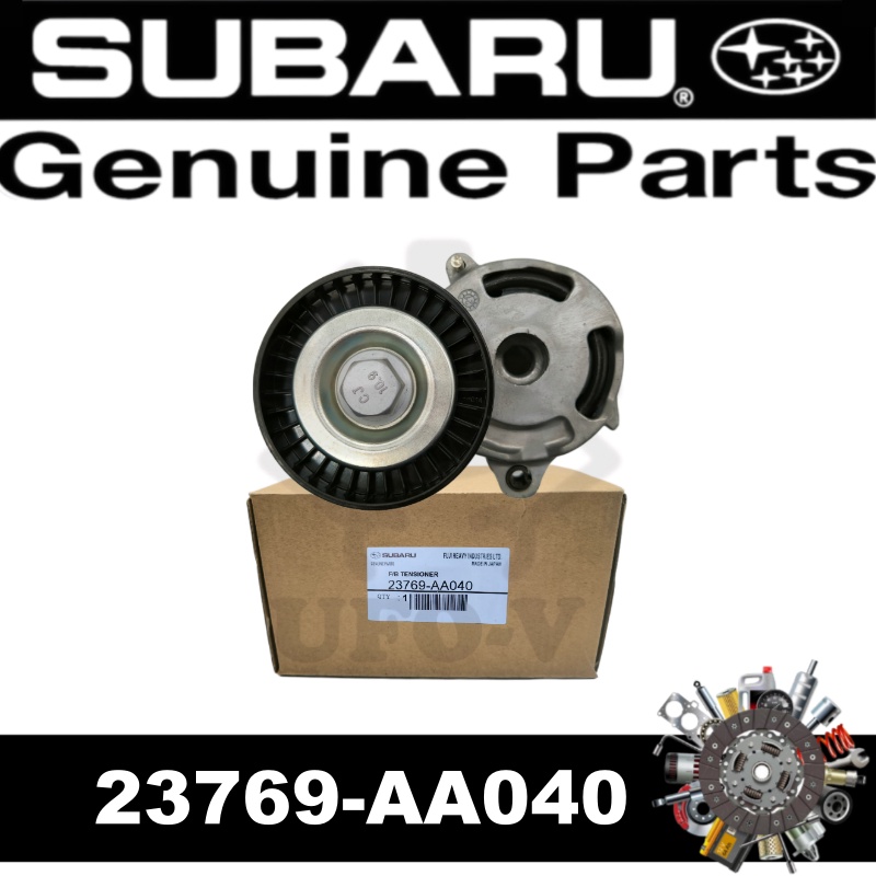 Original Fan Belt Tensioner For Subaru XV 2.0, Impreza, Forester ...