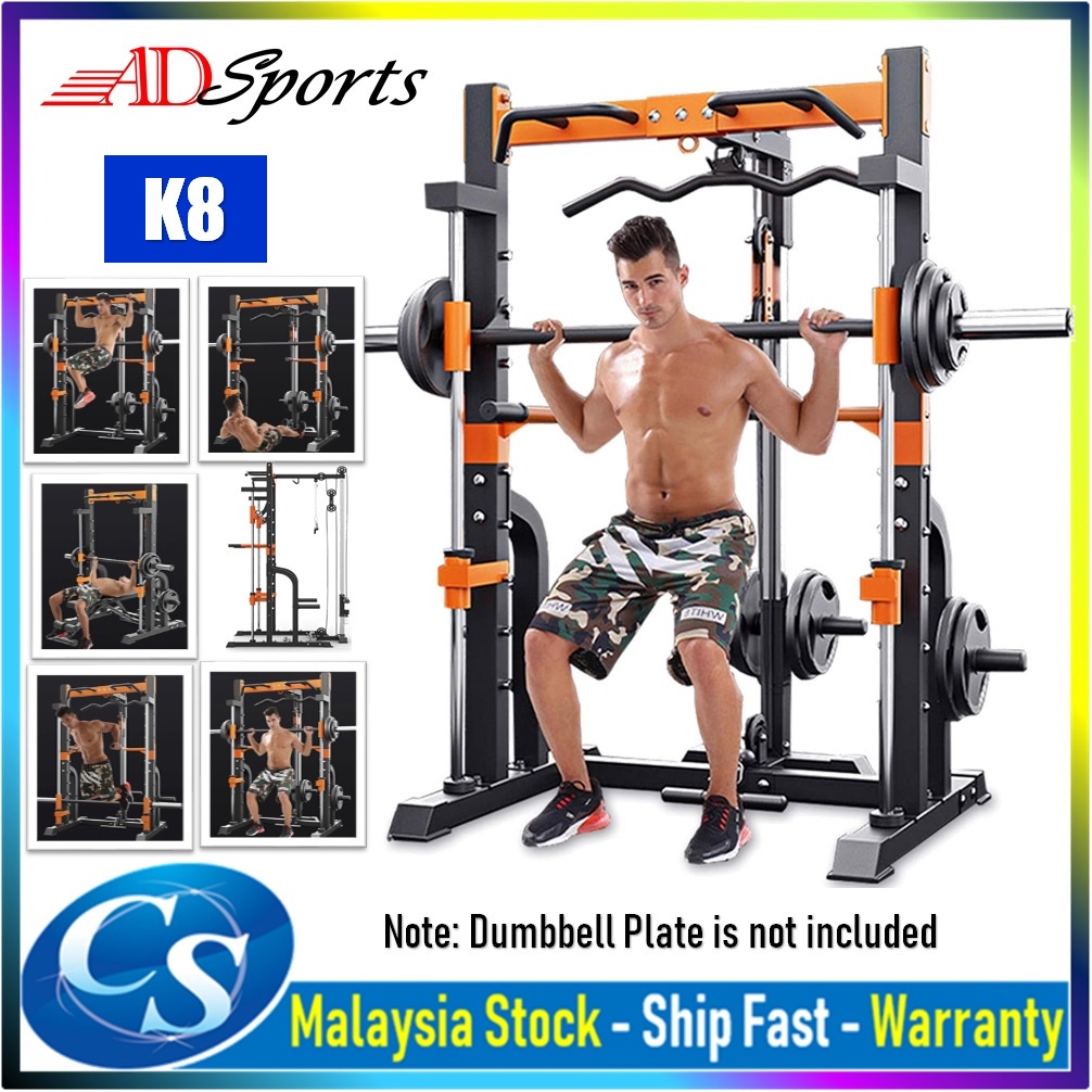 ADSports K8 Smith Machine Gym Trainer Power Cage Max Load 700KG ...