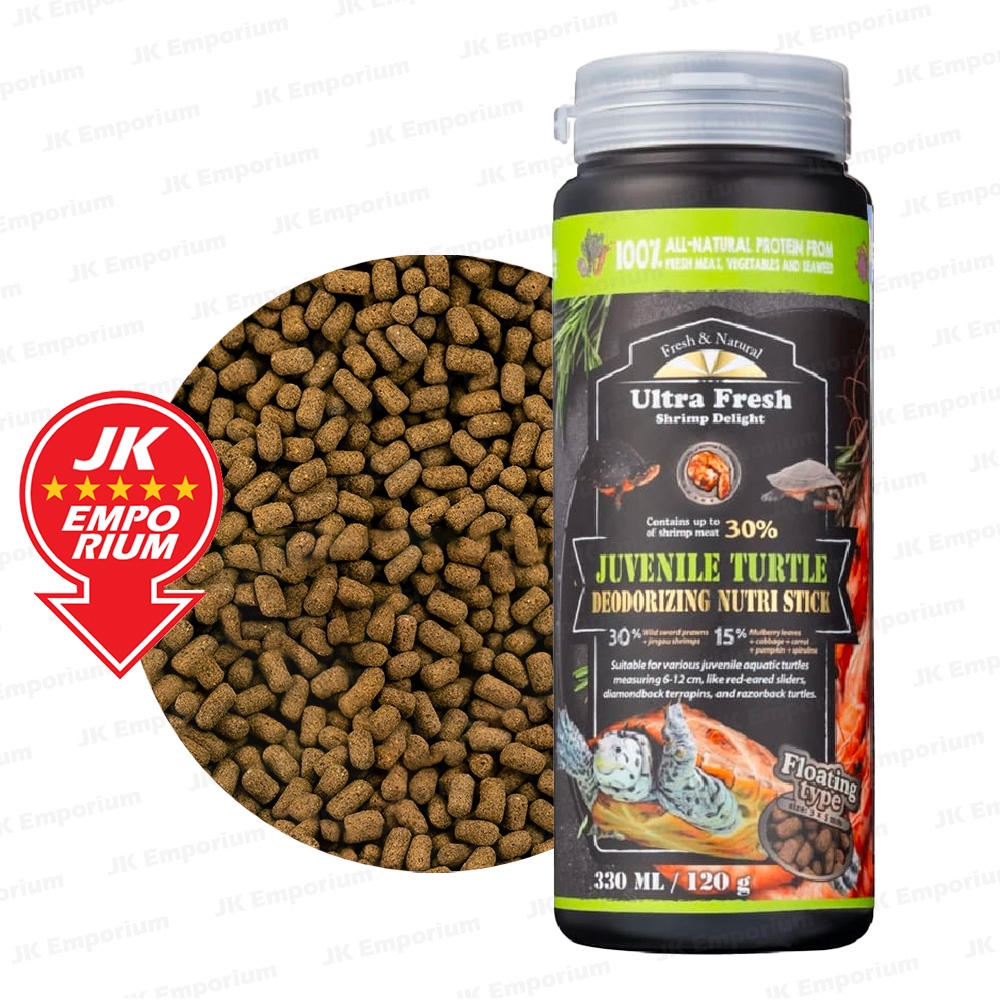 Azoo Plus Juvenile Turtle Deodorizing Nutri Stick Aquatic Turtle ...