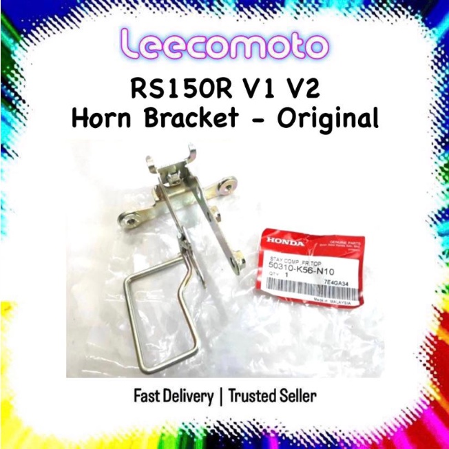 ORI HORN BRACKET HON BREKET FRONT HOLDER STAY DADA DEPAN ORIGINAL 50310 ...