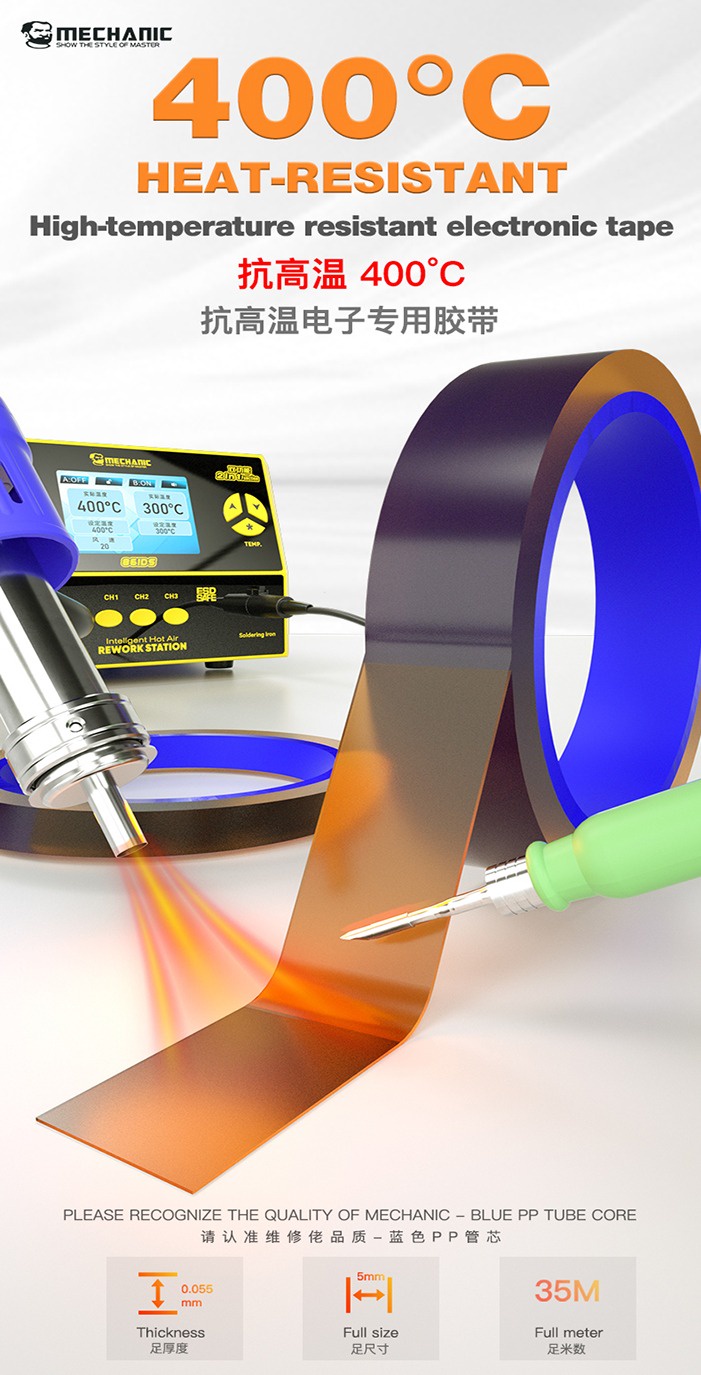 Mechanic Pack High Temperature Resistant Electronic Adhesive Tape LCD ...