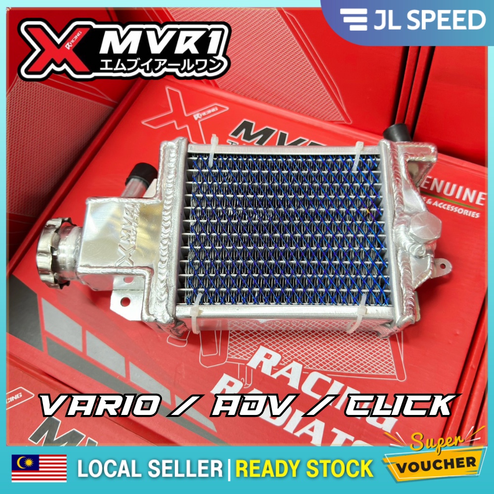 MVR1 RACING RADIATOR VARIO 150 / ADV 150 / CLICK (RC FLAT) TITANIUM ...