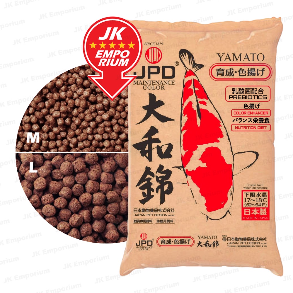 JPD NEW Yamato Nishiki 15kg Super Premium Koi Fish Food Makanan Ikan ...