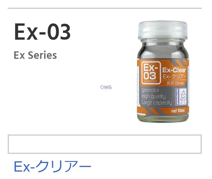 Gaianotes Gaia Color EX-Color Series EX-01 - EX-10 Gaia Colors Lacquer ...