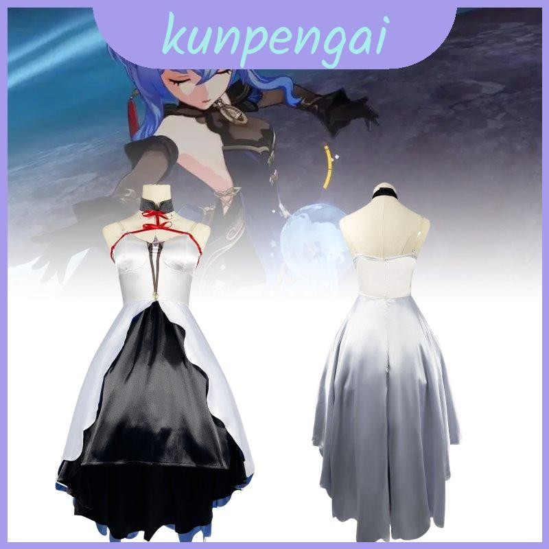 Impact Genshin Charming Ganyu Cosplay Clothing Complete Set With Wig ...