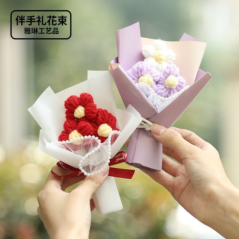 Mini Knitted Bouquet Tulip Daisies Eternal Flowers Finished Puffs ...