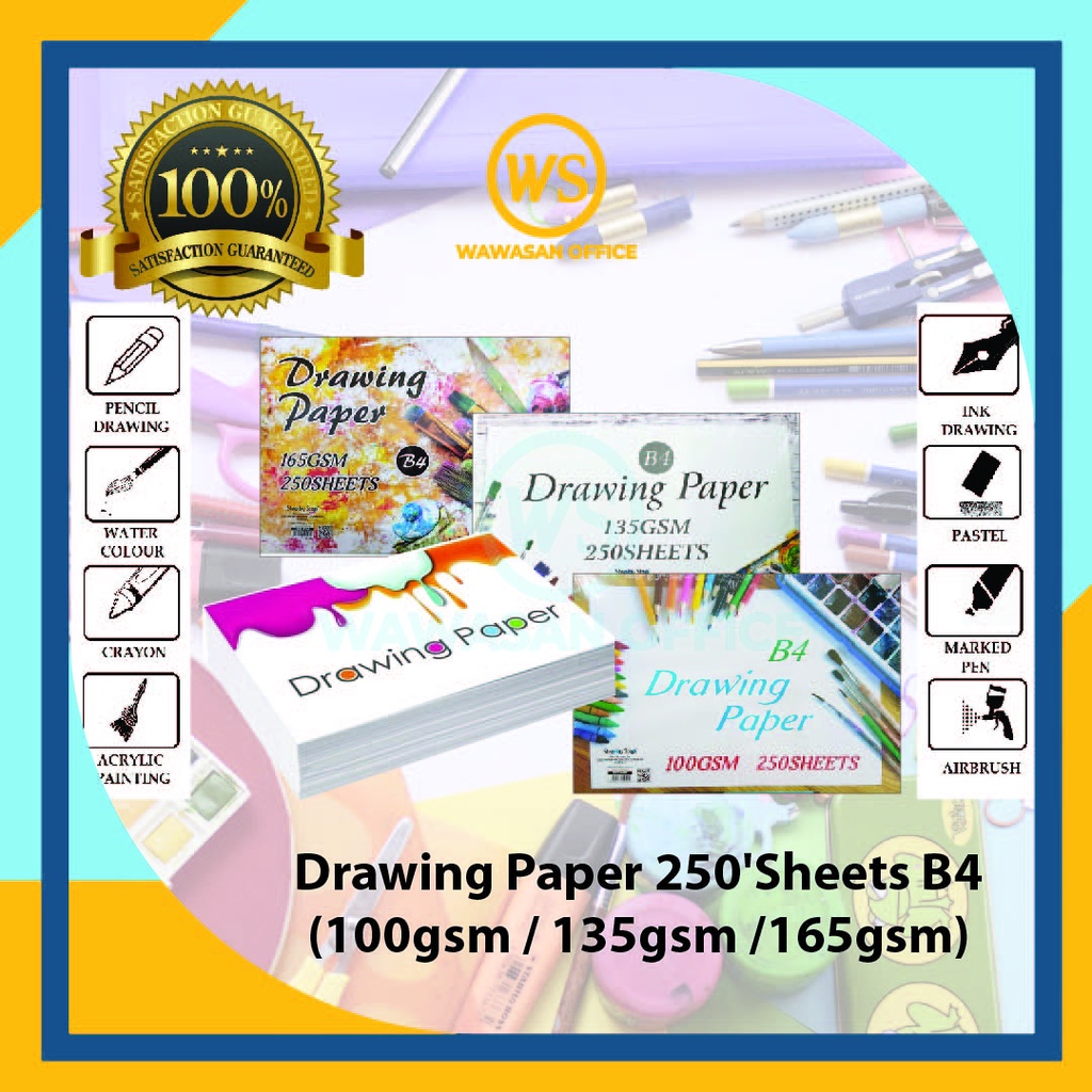 Drawing Paper / Drawing Block / Art Paper / Kertas Lukisan Tebal 画画纸 ...