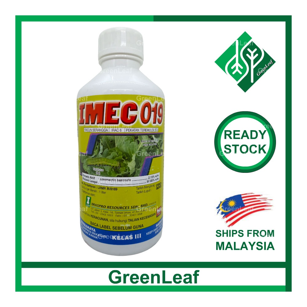 1L Imec 019 Imaspro Racun Serangga Insecticide Ulat Ratus Spodoptera ...