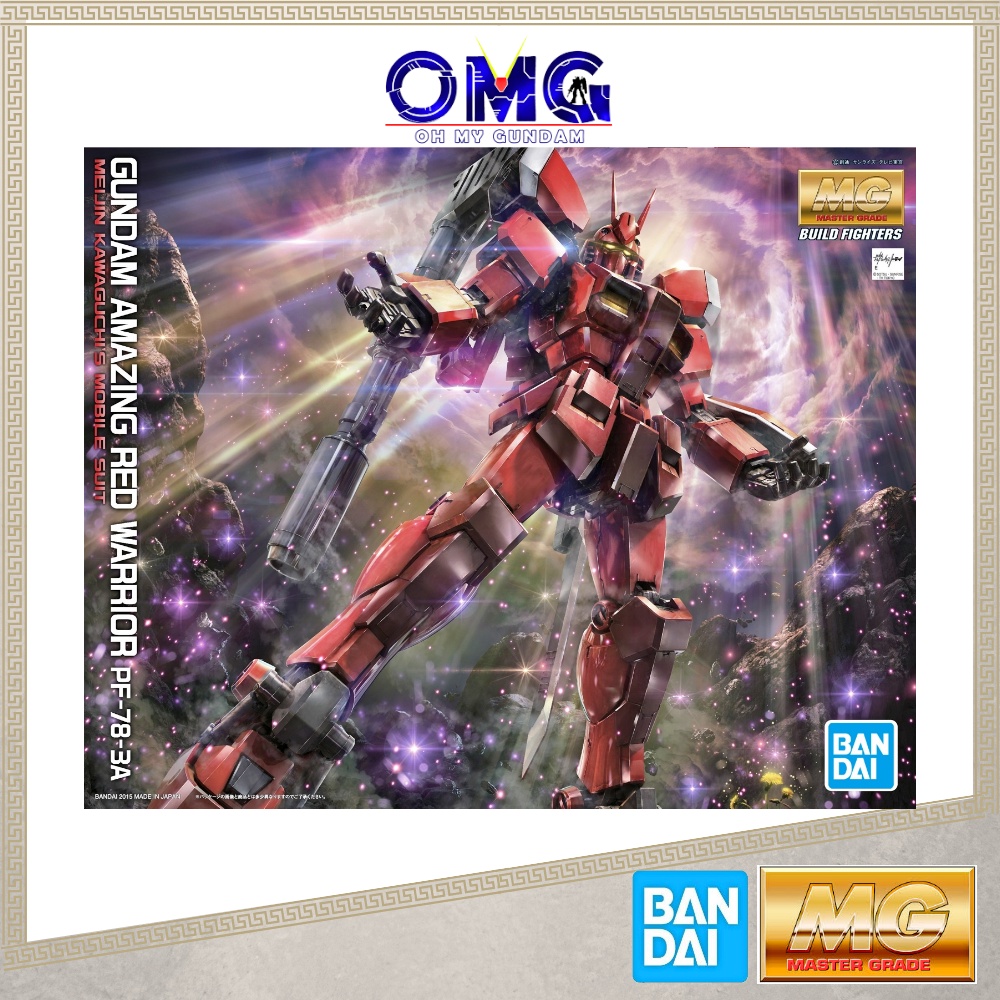 Bandai MGBF Gundam Amazing Red Warrior Build Fighters Fighter 65735 ...