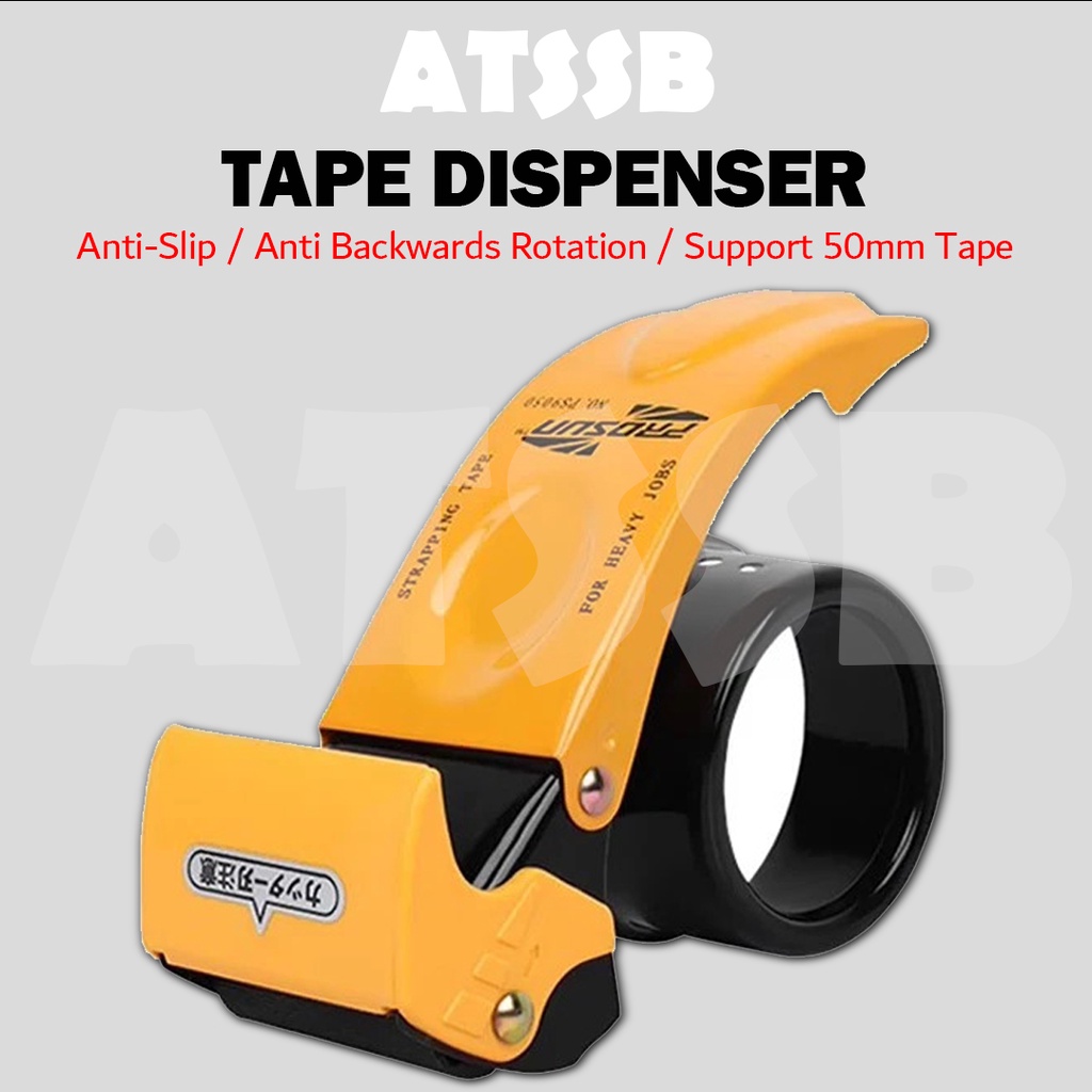 ATSSB PROSUN 48MM Tape Cutter Dispenser Heavy Duty High Quality Metal ...