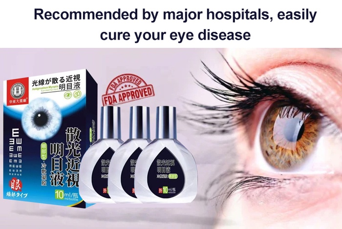 Ubat titisan mata rabun Jepun Ophthalmology mengesyorkan rawatan ...