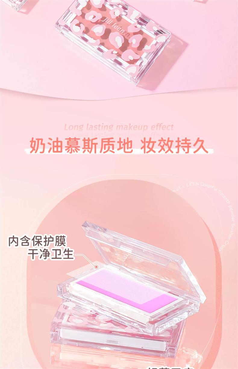 JILL LEEN Blush Cream Brightening & Expanding Moisturizing Blush Cream ...
