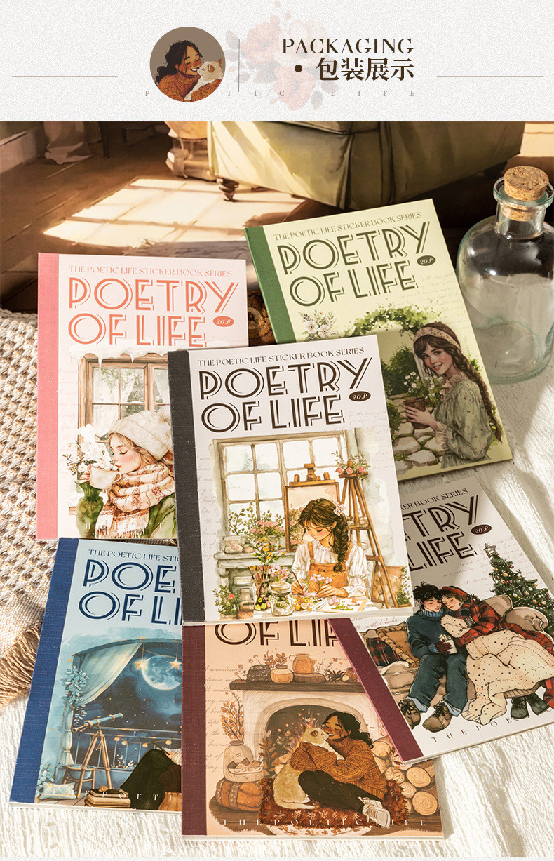 Mr. Paper 20 sheets/bag Double material Stickers This Daily life theme ...