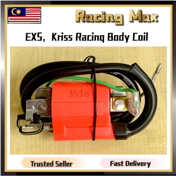 EX5 High Power Lama Old Model HP / Modenas Kriss110 Kriss 110 Racing ...