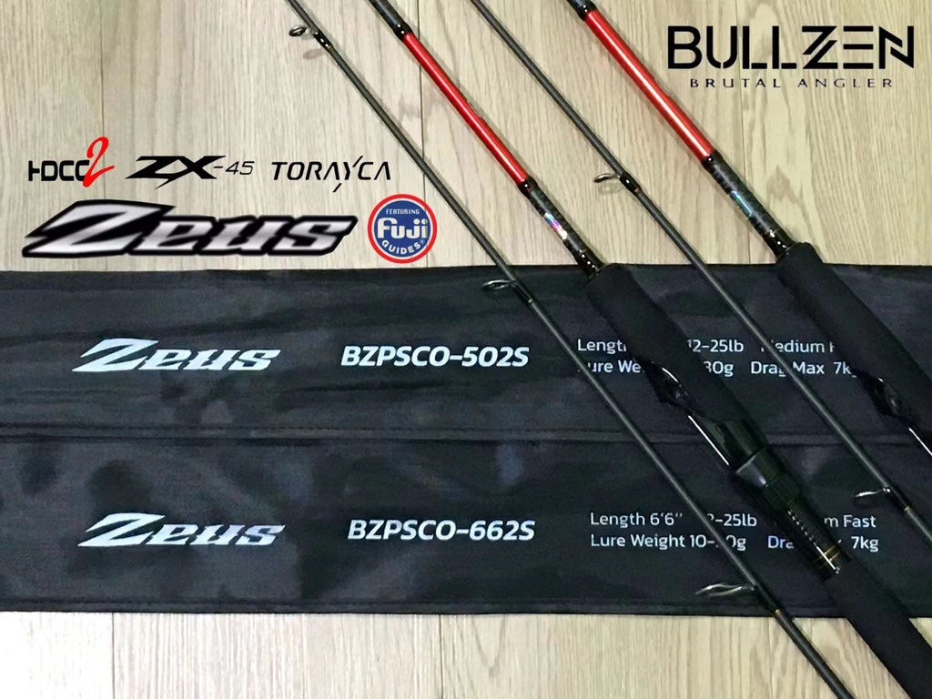 BULLZEN ZEUS CARBON FISHING ROD (SPINNING) | Shopee Malaysia