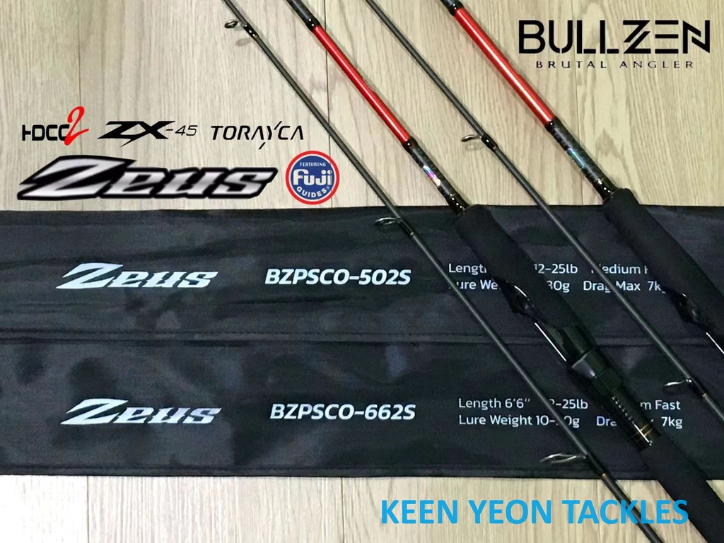 BULLZEN ZEUS CARBON SPINNING ROD | Shopee Malaysia