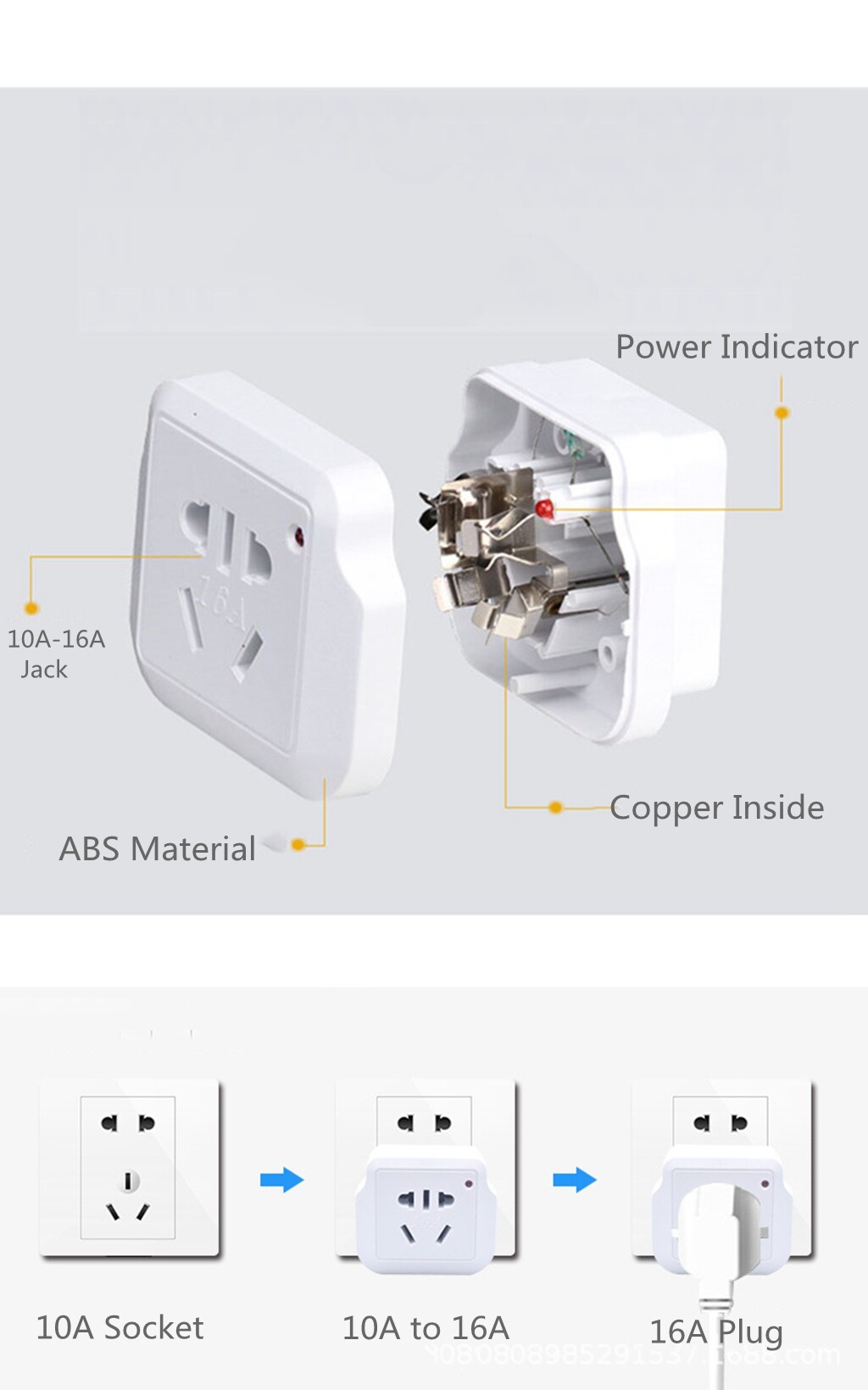 Wall Socket AC to DC Power Adapter 10A to 16A AU Plug Power Outlet For Air Conditioning China ...