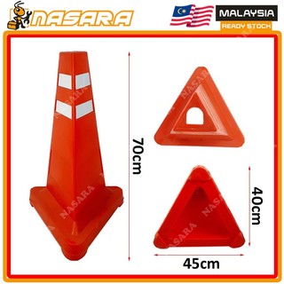 Nasara 70cm Portable Reflective Triangle Safety Cone Traffic Parking ...