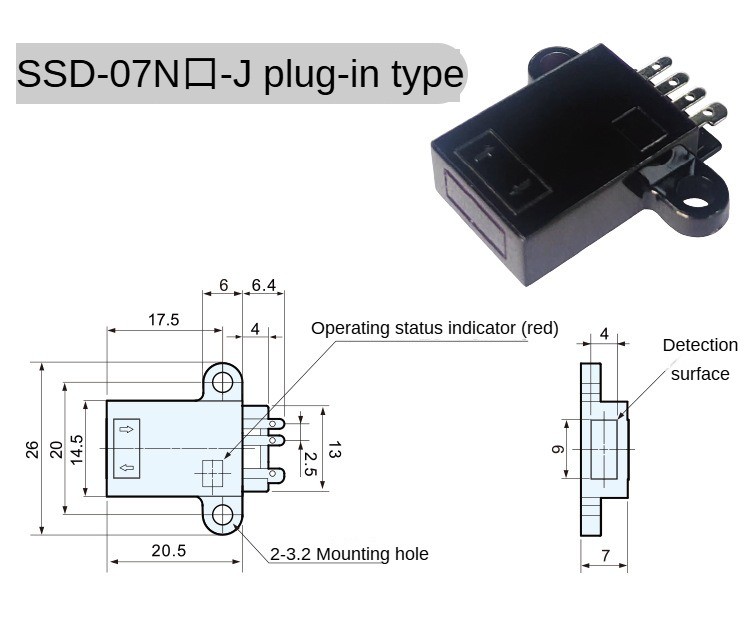 Flat Type Photoelectric Sensor Upper End Front End Detection Sensor ...