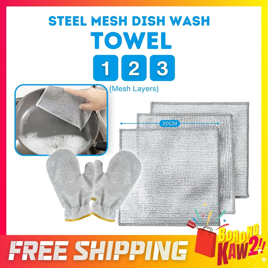 1PCS Stainless Steel Wire Mesh Cleaning Cloth Wire Rag Washable Grease ...