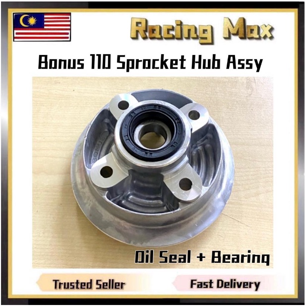 SYM SYM E BONUS110 BONUS 110 SPROCKET HUB ASSY SILVER CLUTCH HUB ASSY ...