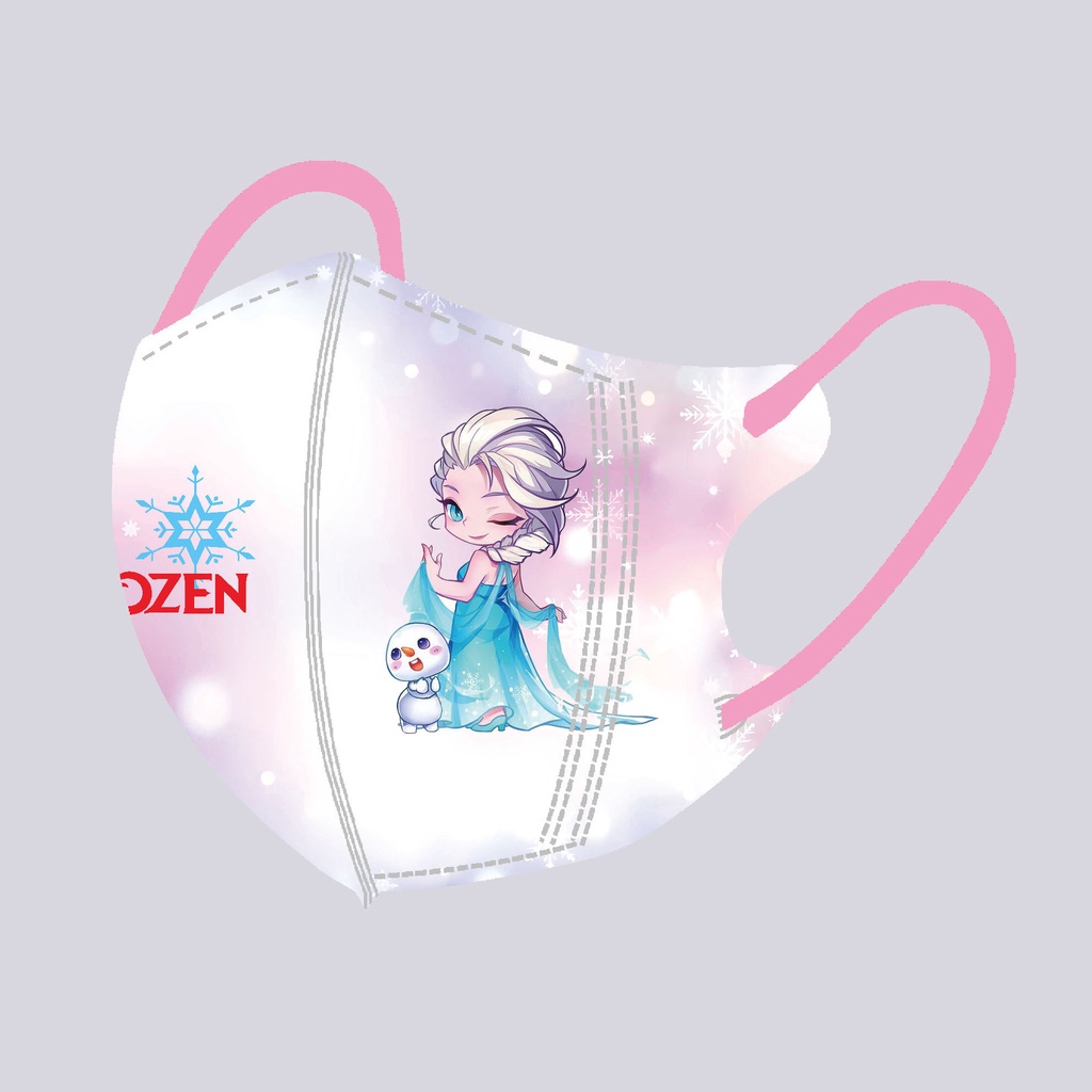 3-12 Years Old Children's Mask 3D Kids Mask Princess Aisha Girls' Mask ...