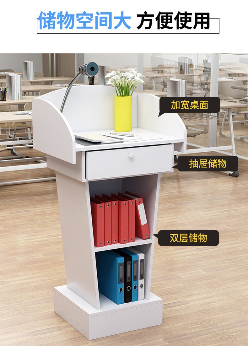 School Teacher Podium Speaker's Platform Reception Desk Reception Desk ...