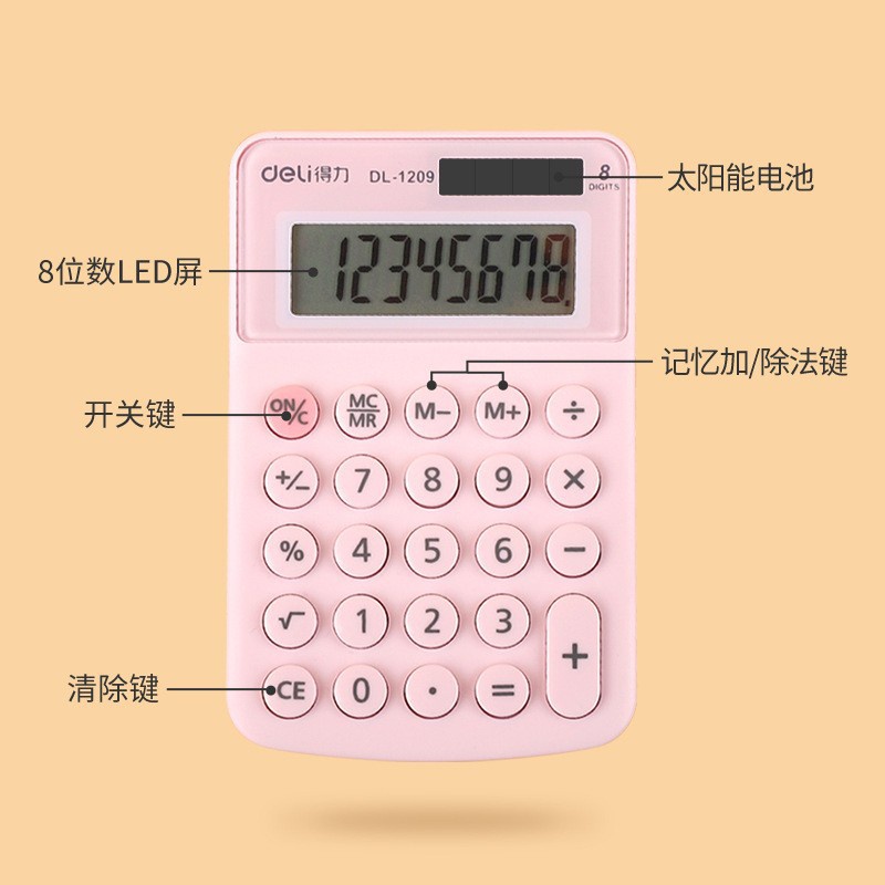 SUMAIRU Deli Mini Scientific Calculator High Looking Student Candy ...