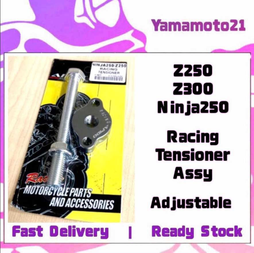 KAWASAKI NINJA250 NINJA 250 Z250 Z300 ADJUSTABLE ALLOY TENSIONER T ASSY ...