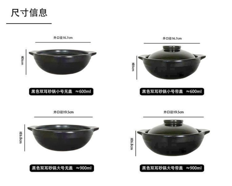 Commercial High-temperature Casserole Ceramic Pot with Handle for Open ...