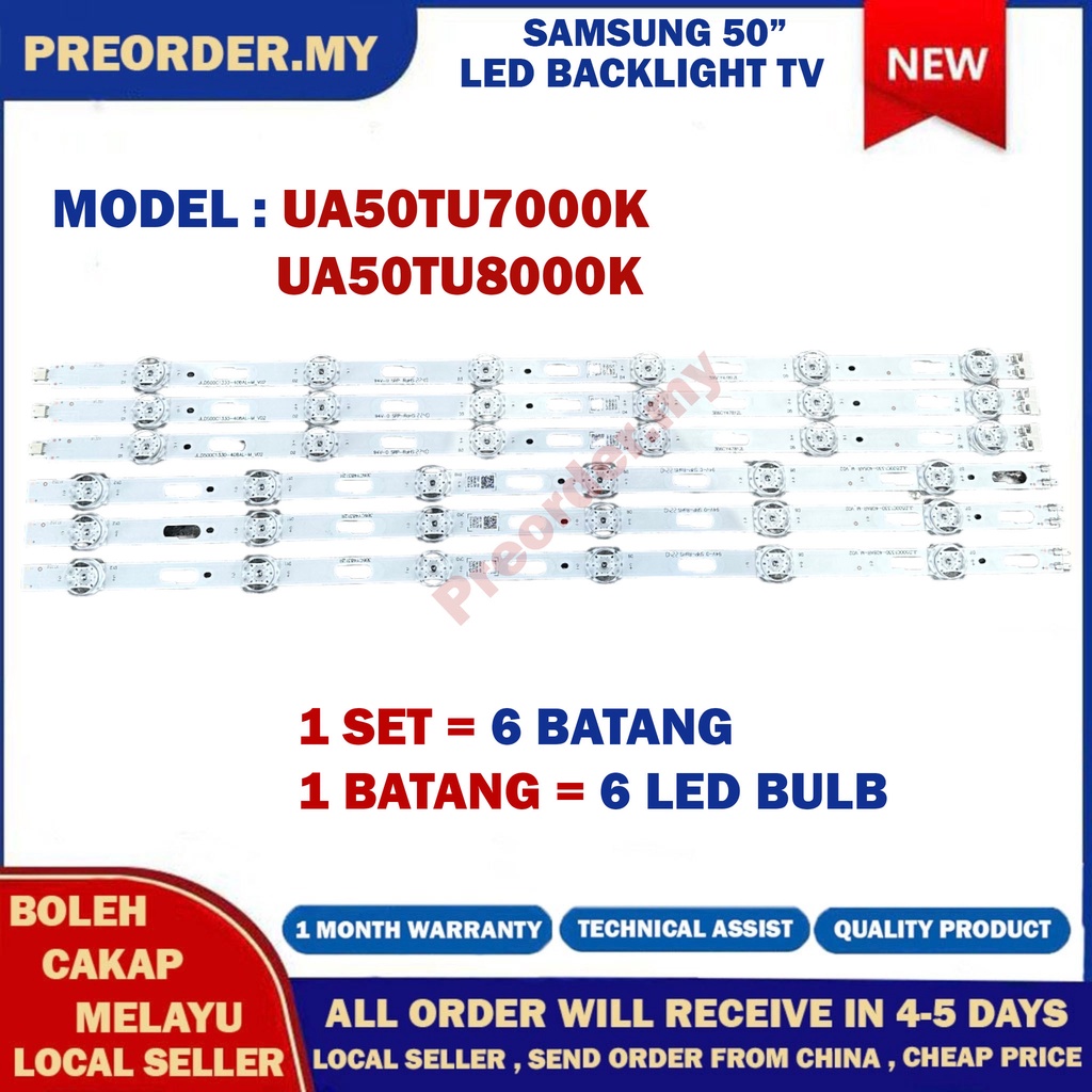 UA50TU7000K / UA50TU8000K SAMSUNG 50" LED TV BACKLIGHT SAMSUNG 50 INCH ...