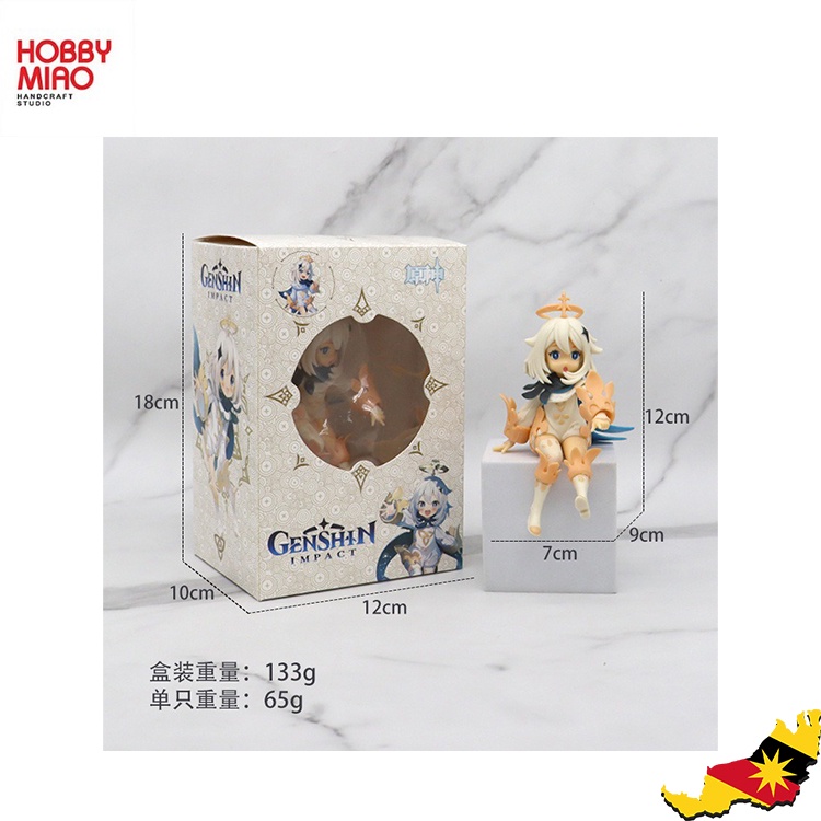 Genshin Impact Paimon Figure Toys 原神 派蒙 模型 | Shopee Malaysia