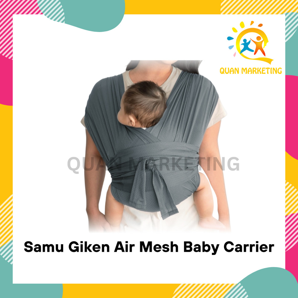 Samu Giken Air Mesh Baby Carrier / Model: AMC (Beige / Grey / Black ...