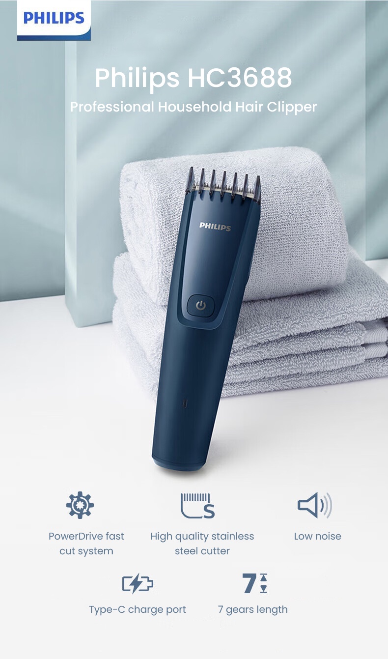 Philips HC3688 Hair Clipper High Quality Stainless Steel Blade Safety ...