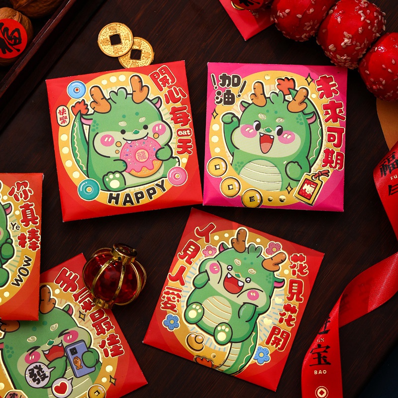 6pcs/pack Spring Festival Red Envelope 2024 Chinese Red Pocket Cartoon ...