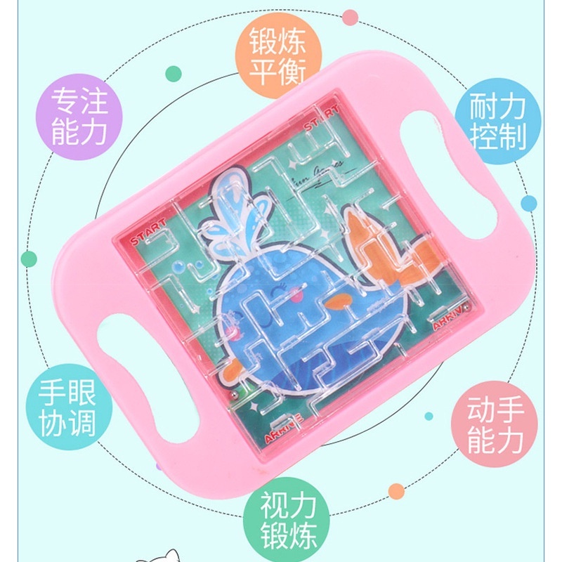 AO Home Mini Balance Rolling Ball Maze Game Learning Kids Children ...