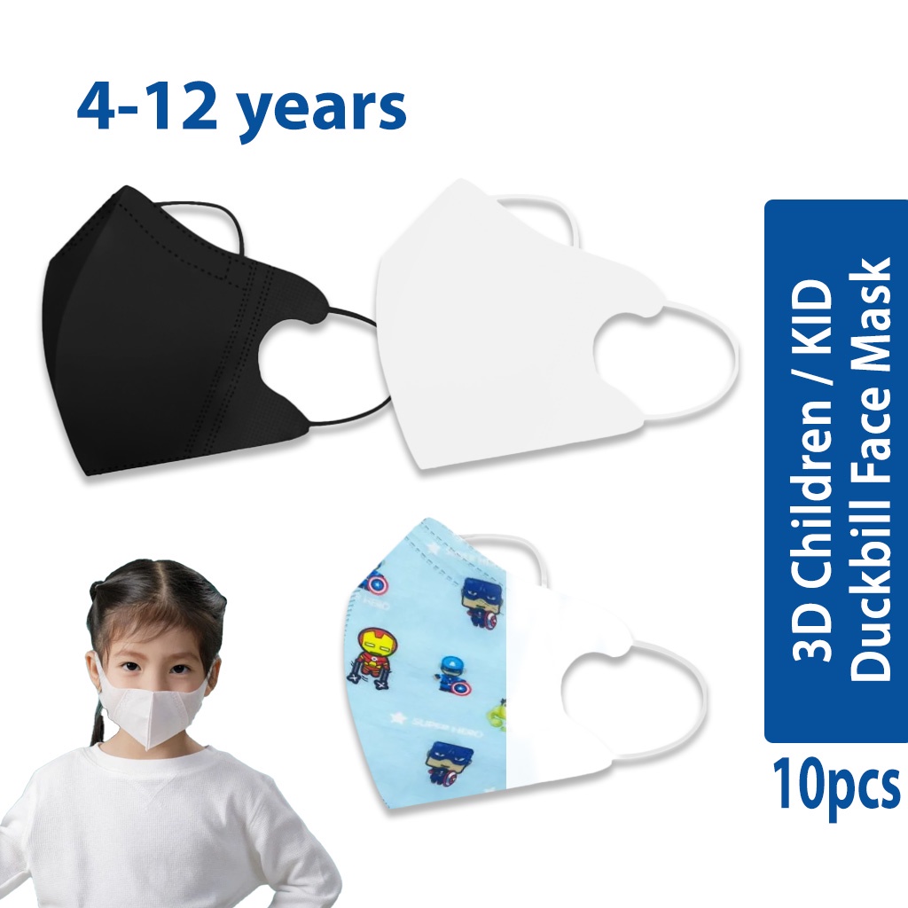 3D Children / KID Duckbill Face Mask 4-12 Years Old (10 Pcs) | Shopee ...