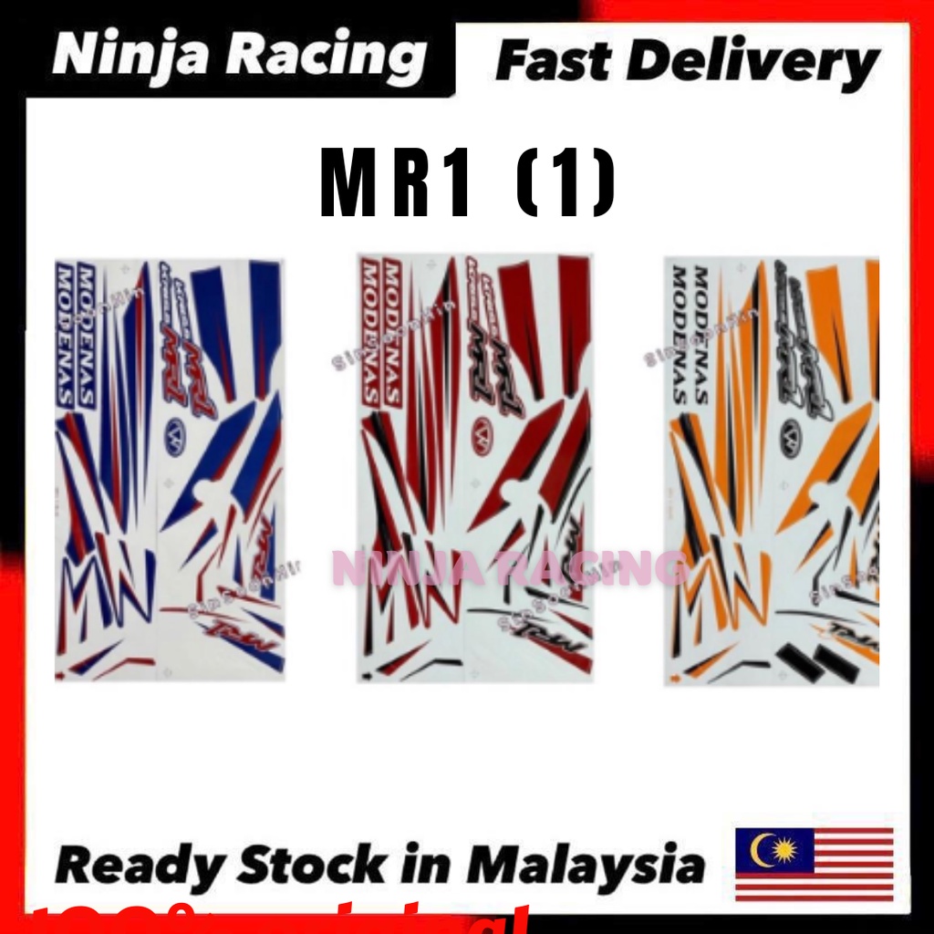 MODENAS MR1 STICKER (1) // KRISS MR1 BODY COVER SET STICKER STICKER MR1 ...