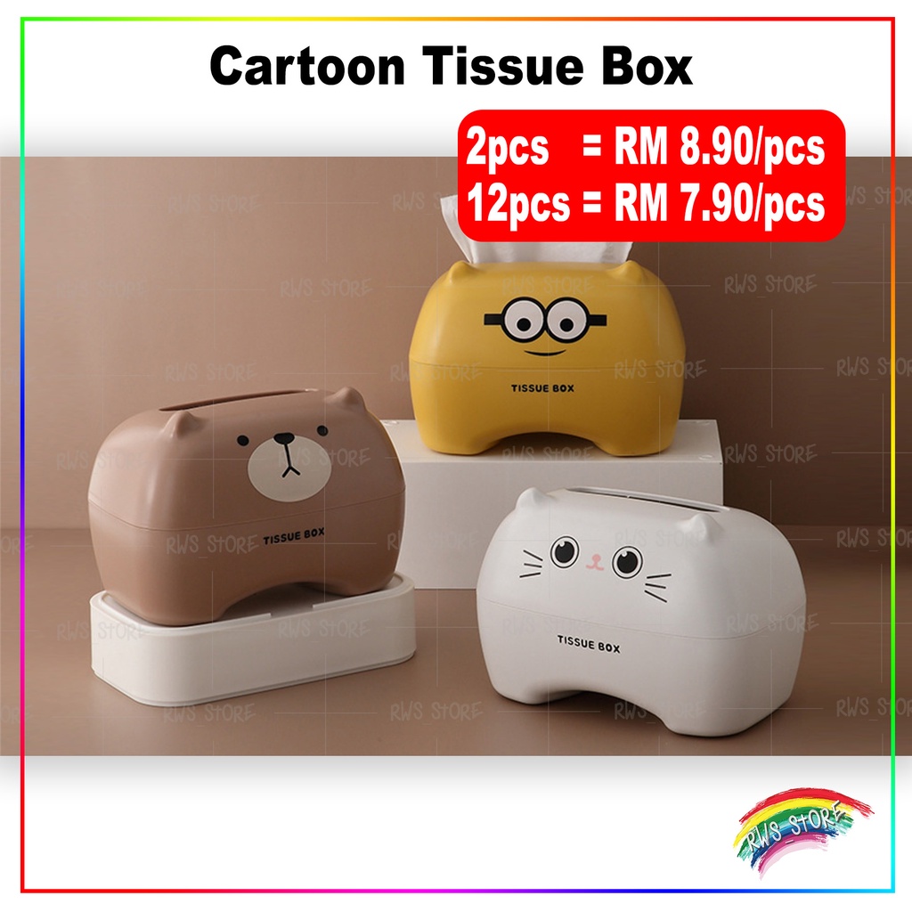 Cartoon Tissue Box / 卡通纸巾盒 / Kotak Tisu Kartun | Shopee Malaysia