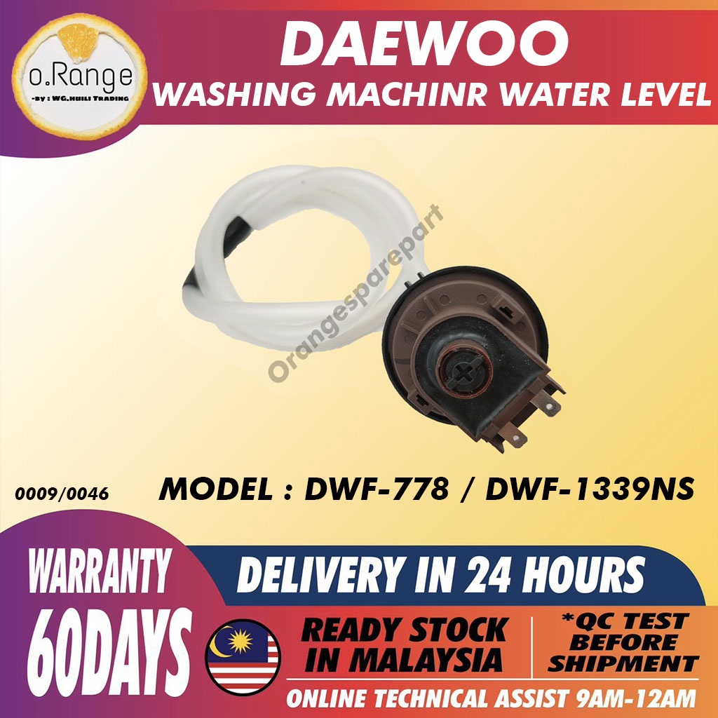 DWF-778 DWF-1339NS DAEWOO WASHING MACHINE WATER LEVEL PRESSURE LEVEL ...