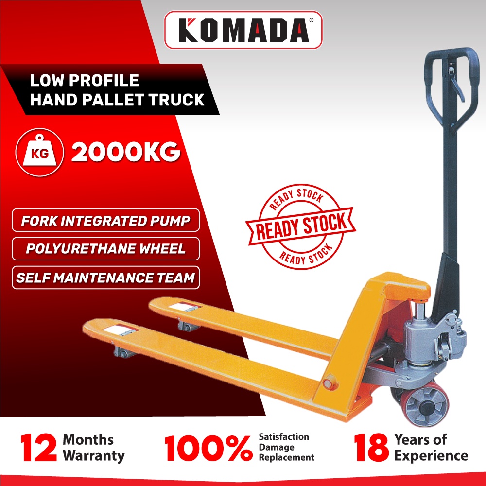KOMADA™ (RZ20LP/20LPN SERIES) 2 Ton Low Profile Hand Pallet Truck Hand ...