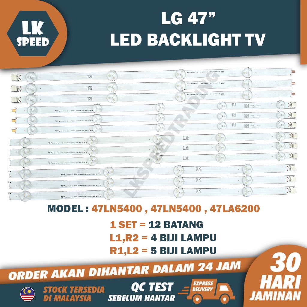 47LN5400.ATS 47LN5700.ATS 47LA6200.ATS LG 47" LED TV BACKLIGHT(LAMPU TV) LG 47 INCH LED TV ...