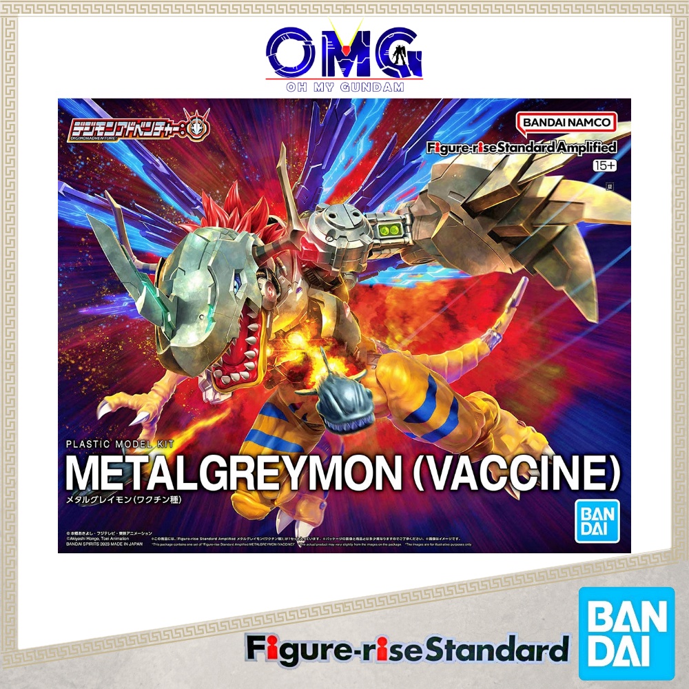 Bandai Figure-rise Standard Amplified Metalgreymon Vaccine 65718 Metal ...