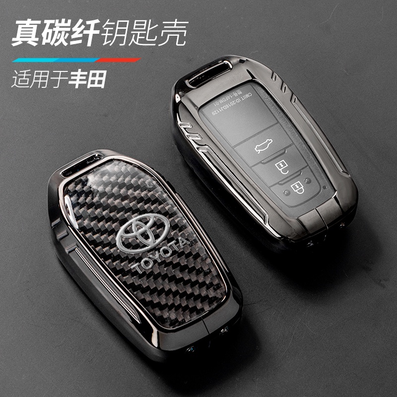 Toyota Vios Fortuner Innova Corolla Altis Yaris Avanza Key Fob | Shopee ...