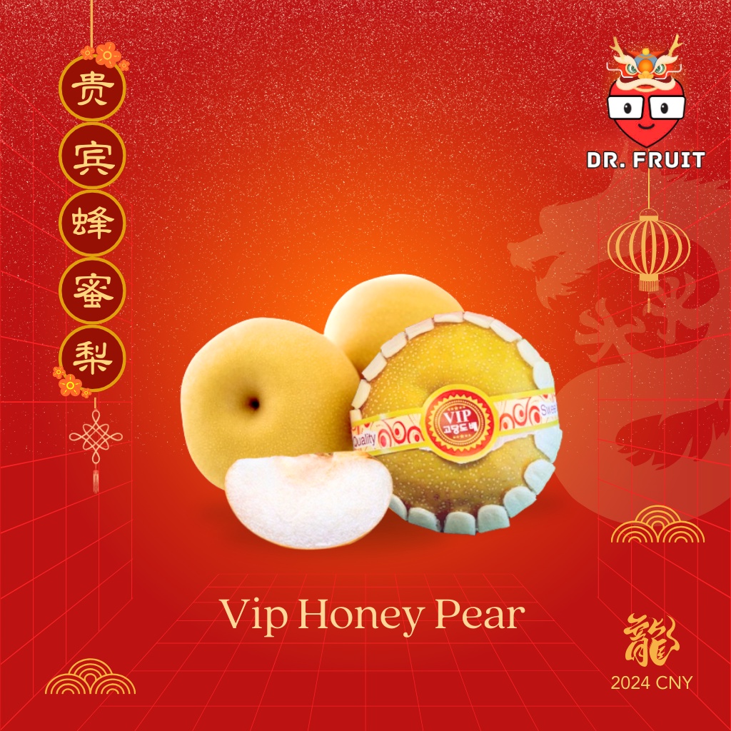 VIP Honey Pear 蜜糖梨/ Pir Madu - L size | DrFruit | Shopee Malaysia