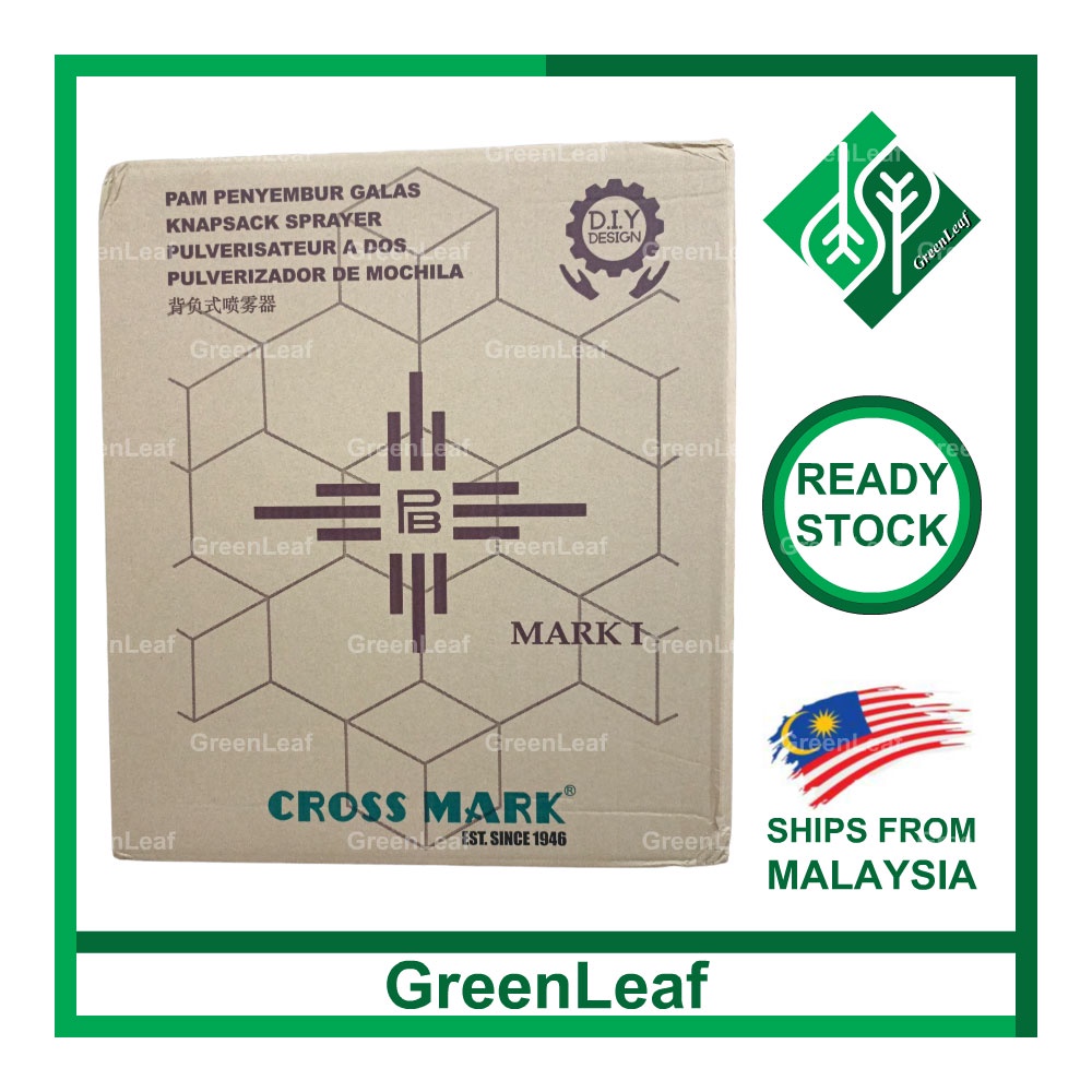 16L Cross Mark PB Mark 1 Manual Plastic Knapsack Sprayer Pam Galas ...